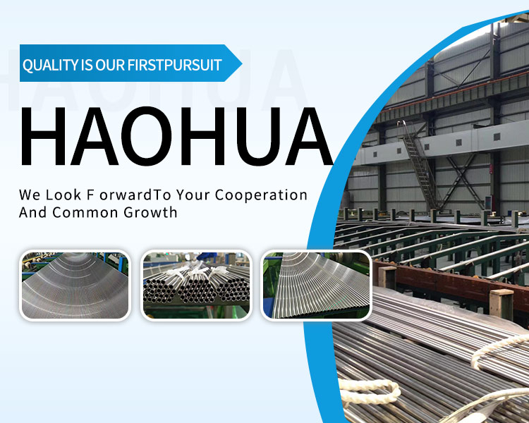 haohua, finned tube, seamless tube, copper pipe, Elliptical Head ...