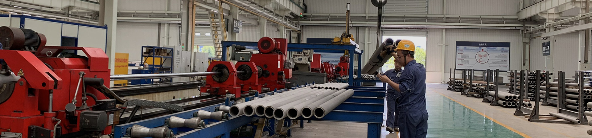 High Flux Tube, High Flux Tube Products, High Flux Tube Manufacturers ...